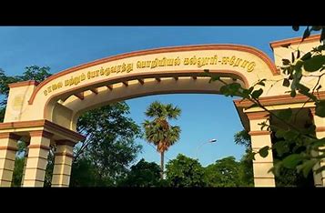 GUSTO -- The Technical Symphosium in Erode